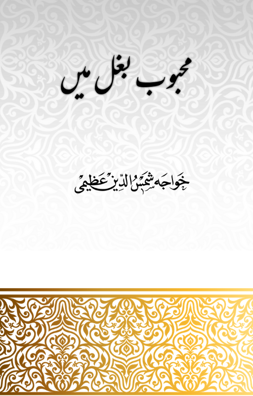 Books - KSARS